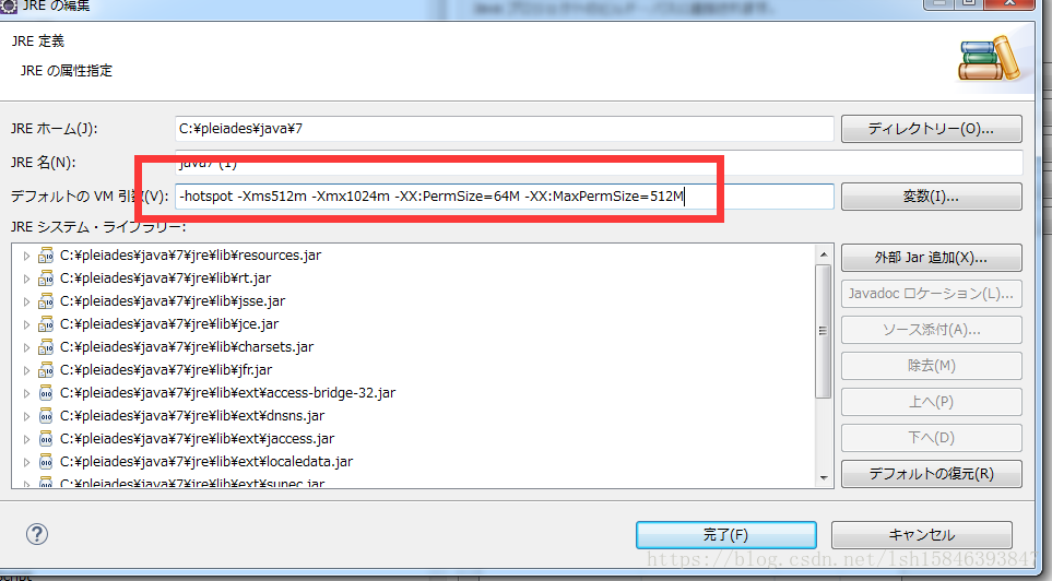 java.lang.OutOfMemoryError(Java 内存溢出)_mapjoin报java.lang ...