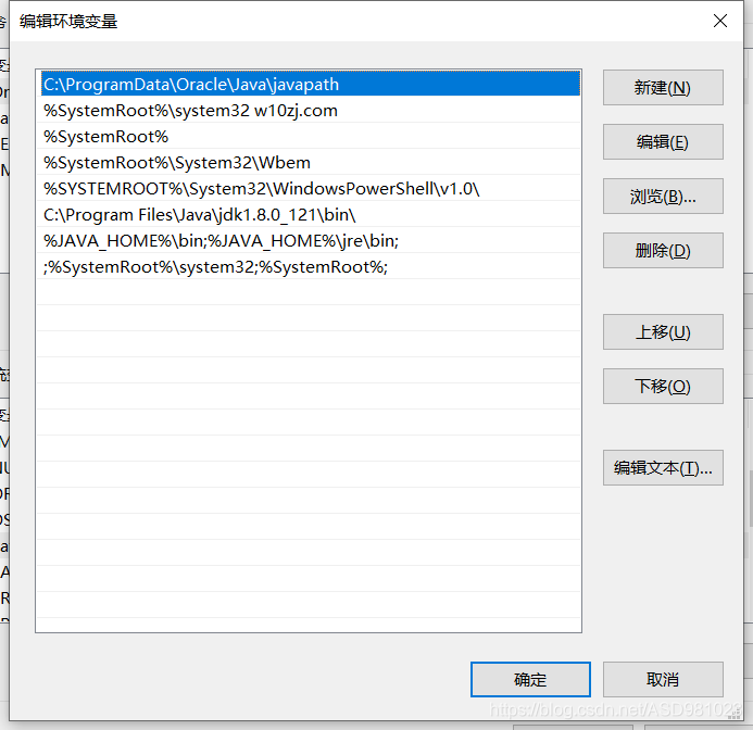 Jmeter.bat打开后会显示“'findstr' 不是内部或外部命令，也不是可运行的程序 或批处理文件。 Not able to find Java executable or ...