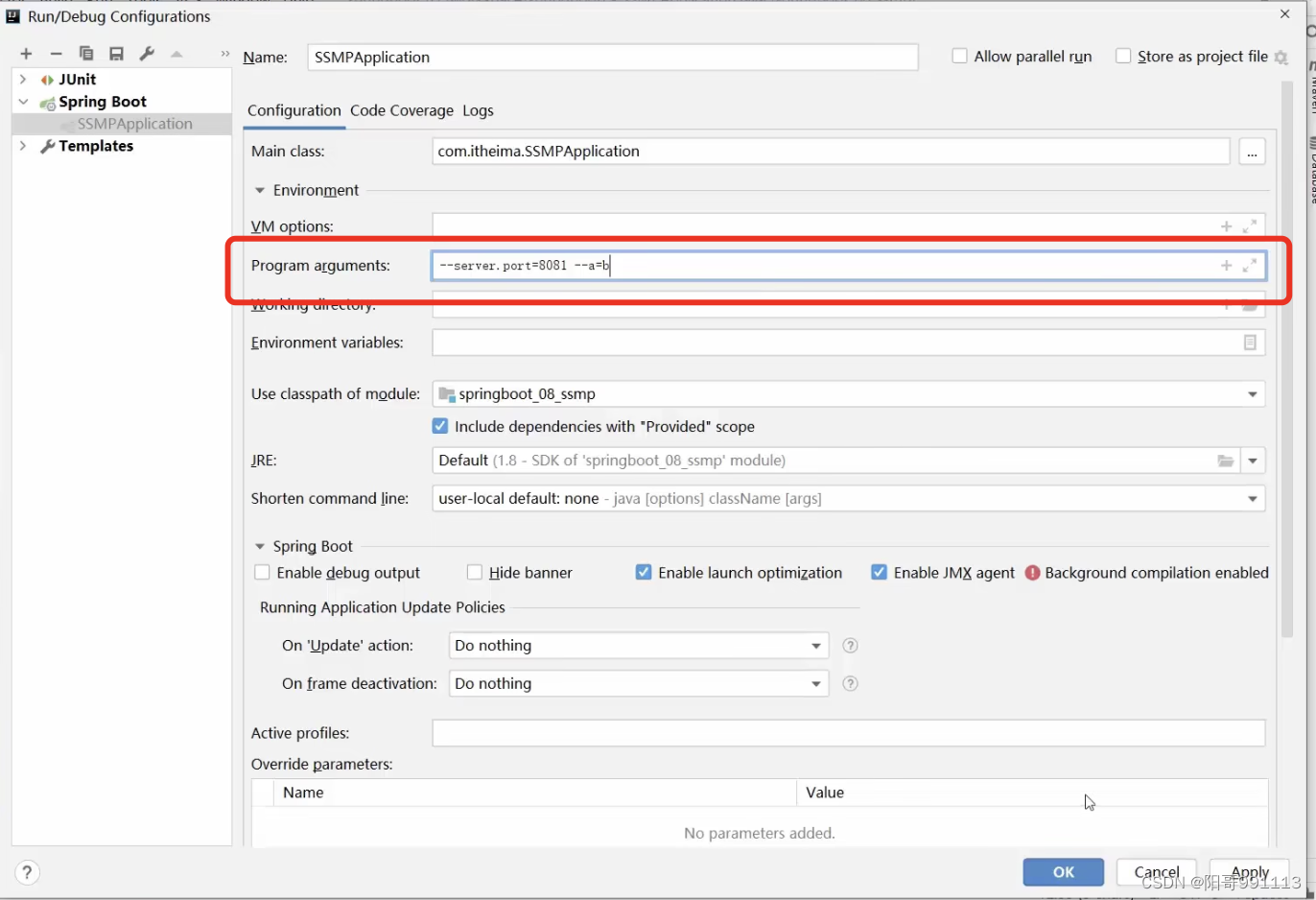 新版本IDEA中找不到Program arguments（命令行参数）_idae的arguments在哪-CSDN博客