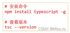 typeScript知识点_ts 字符串索引-CSDN博客