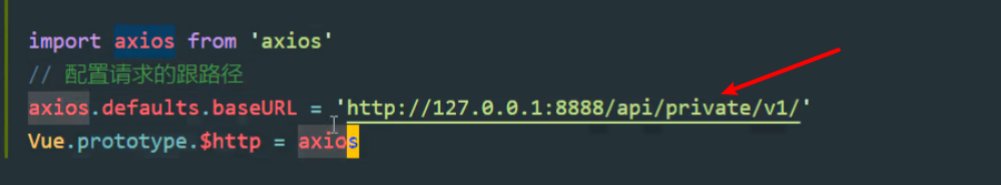 vue.cil配置axios_vuecli5.0.8配置axios版本-CSDN博客
