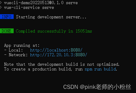 从Vue-cli脚手架的基本使用到vue路由的基本使用_defineconfig resolve cli-CSDN博客