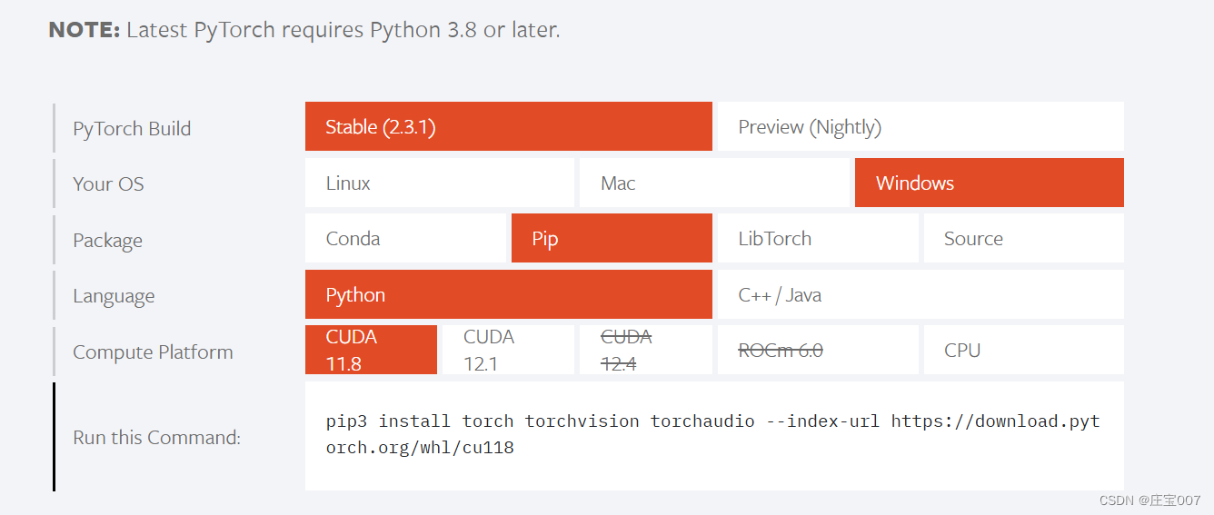 【PYTORCH,TENSORFLOW环境配置，安装，自用代码】_pip3 install torch torchvision torchaudio cu121-CSDN博客