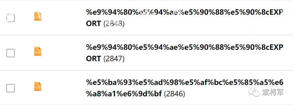 ABAP 调用HTTP上传附件（二）之中文乱码-CSDN博客