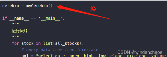 backtrader实战：如何提高backtrader调试代码的速度_backtrader 改进-CSDN博客