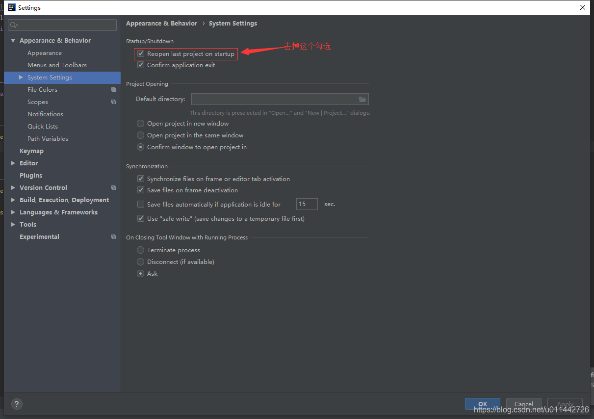 Intellij IDEA 默认打开上次项目设置与取消设置_intelij怎么设置退出关闭项目-CSDN博客
