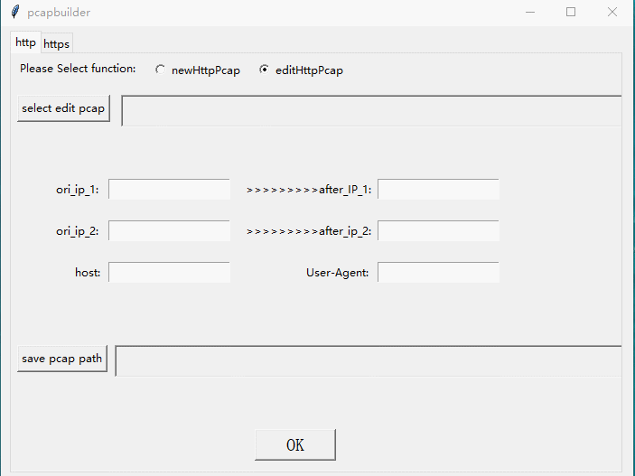 基于python3的tkinter和scapy可视化报文构造工具(七)scapy Getlayer Csdn博客 5686