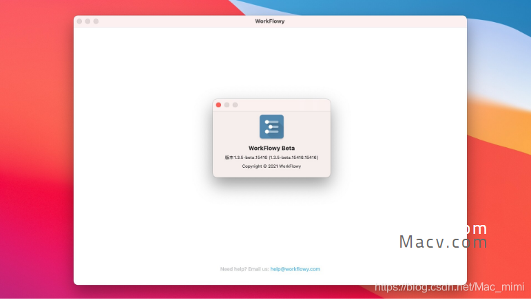 WorkFlowy Beta for Mac(跨平台同步笔记工具)_跨平台时间轴笔记工具-CSDN博客