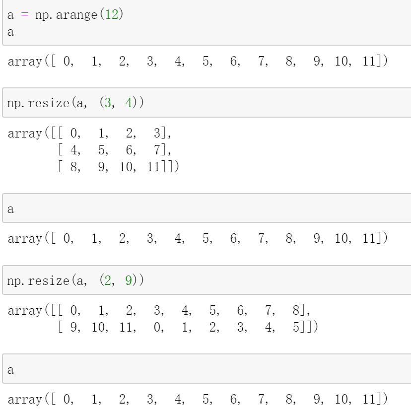 NumPy学习4之数组重塑_ndarray.reshape-CSDN博客