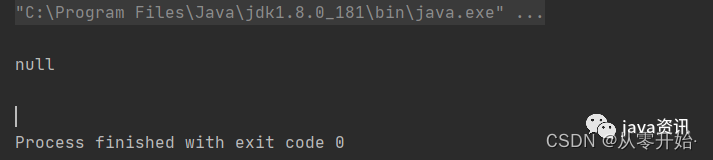 java（SpringBoot）中操作Redis的两种方式_jredis-CSDN博客