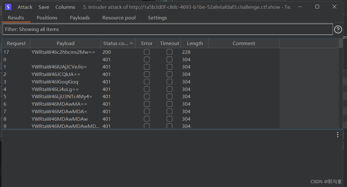ctfshow web21-CSDN博客