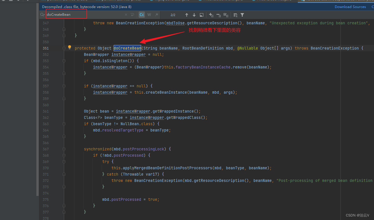 Spring三级缓存机制-CSDN博客