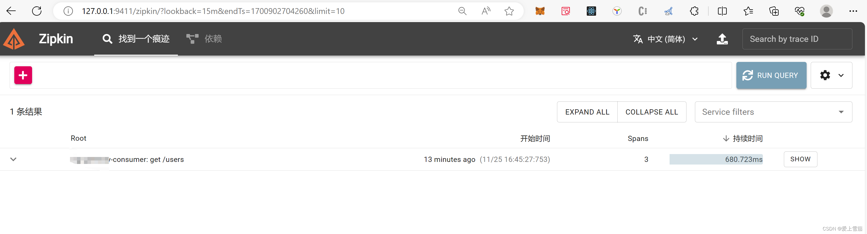 springcloud结合链路追踪工具之Zipkin,sleuth_zipkin-server-2.24.3-exec.jar下载-CSDN博客