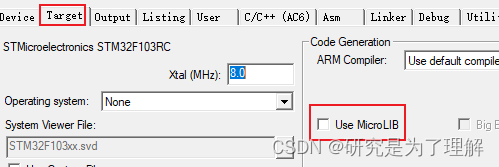 Keil 重定向 fputc 函数 以及 printf 函数的代码尺寸测试_keil printf-CSDN博客
