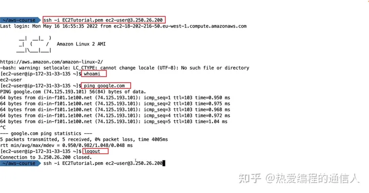 AWS助理架构师认证培训实操练习 | How to SSH using Linux or Mac-CSDN博客