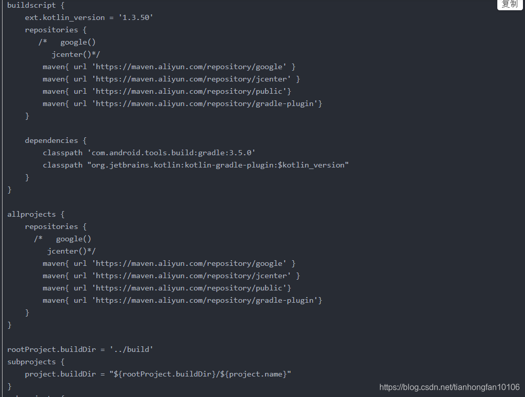 Flutter 打包问题 Could not resolve io.flutter:arm64_v8a_release_android studio打包flutter设置arm64-CSDN博客