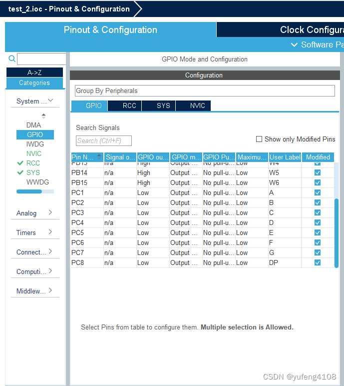 中断方式实现数码管显示（IDE+Protuse）_单片机中断控制数码管显示-CSDN博客