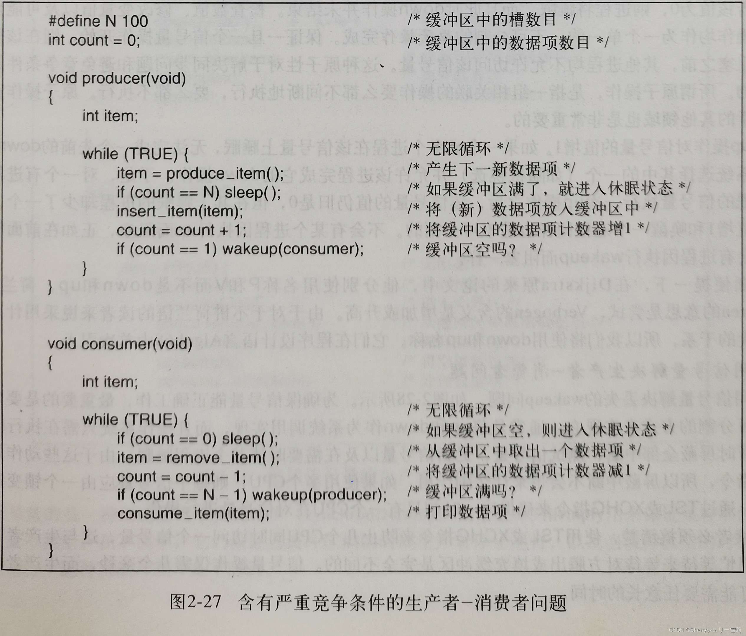 使用pytesseract实现OCR入门级实战教程_pytesseract-ocr-CSDN博客