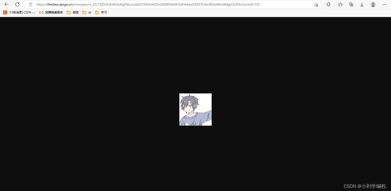 小程序：后台交互-个人中心_x-oa-token': wx.getstoragesync('token')-CSDN博客