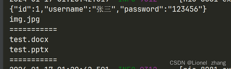 SpringBoot Ajax文件上传，文件+参数混合上传，参数封装JavaBean，多种方法处理上传参数和文件_springboot上传文件带参数-CSDN博客
