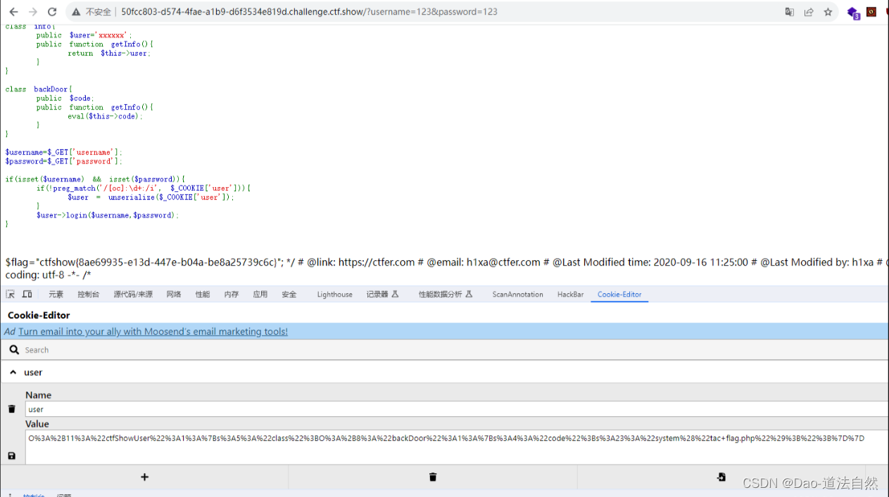 Day60：WEB攻防-PHP反序列化&POP链构造&魔术方法流程&漏洞触发条件&属性修改_第60天:web攻防-php反序列化&pop链构造&魔术方法流程&漏洞触发条件&属性修改-CSDN博客