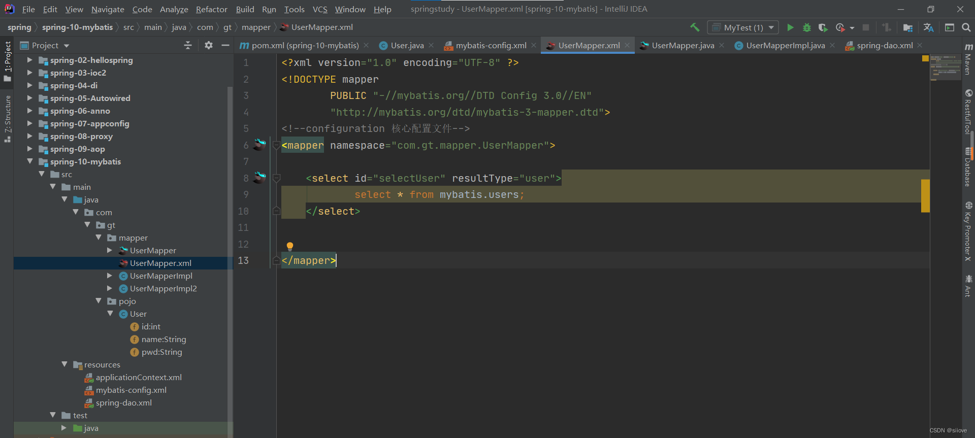 整合mybatis_将mybatis的相关jar包导入到工程中修改pom.xml-CSDN博客