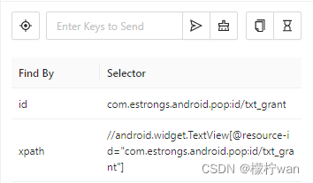 Python之Appium 2自动化测试（Android篇）_appium2-CSDN博客