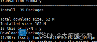 nginx配置java环境并运行java项目_nginx java-CSDN博客