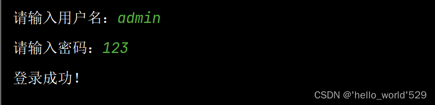 Break的使用pythonbreak在python中的用法 Csdn博客