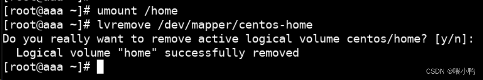 如何将home目录空间扩充到根目录下_centos把home的空间分配给根目录-CSDN博客