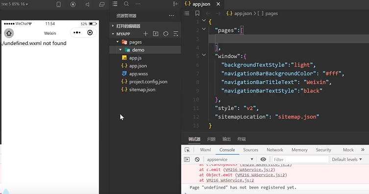前端学习笔记202310学习笔记第一百贰拾贰天 小程序基础 全局配置pages之2 Csdn博客