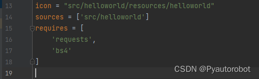 BeeWare打包安卓apk文件，Python高效开发安卓app_beeware打包安卓程序-CSDN博客