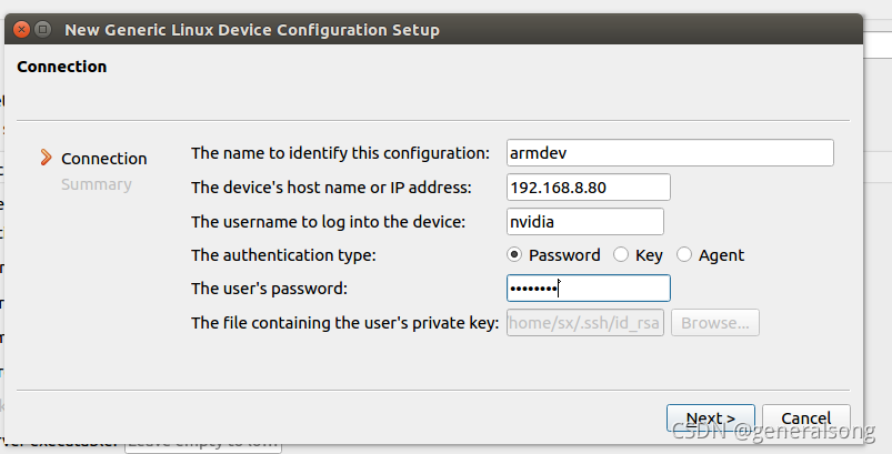 Ubuntu1604上使用Qt远程调试arm开发板_qt远程调试arm设备,设置以sudo执行文件-CSDN博客