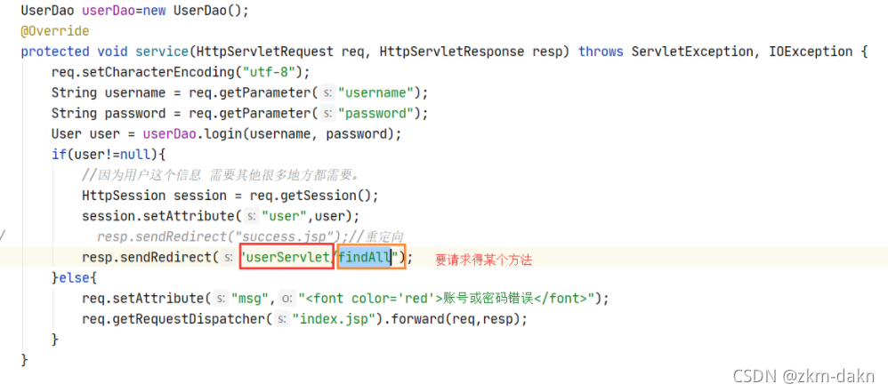 JSP-crud_jsp crud-CSDN博客