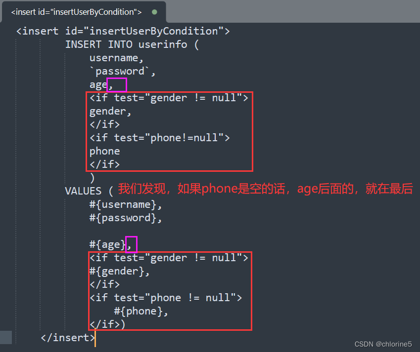 【JavaEE进阶】——MyBatis操作数据库 (#{}与${} 以及 动态SQL）_java ${}动态sql语句传参数-CSDN博客