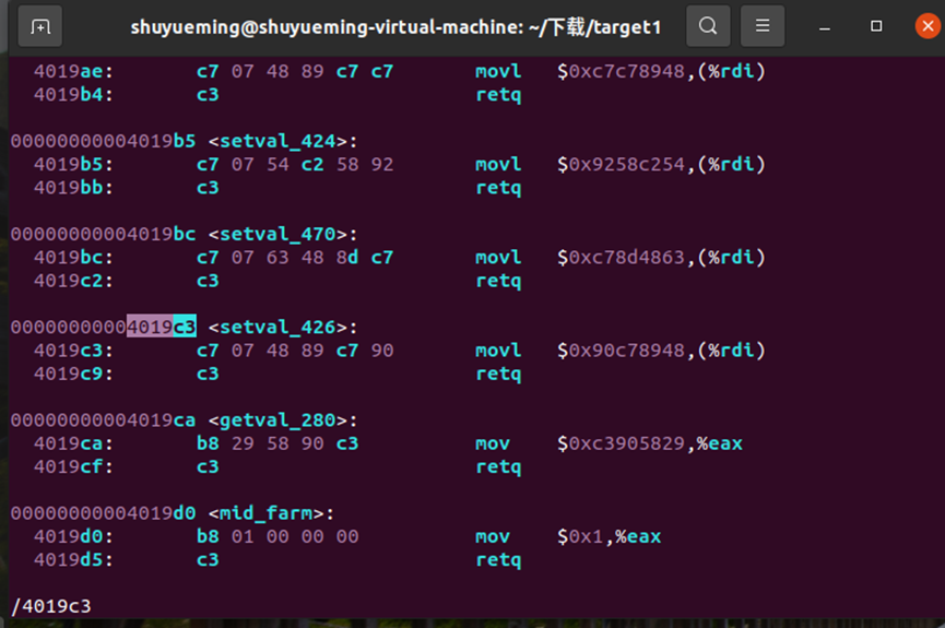 【CSAPP】AttackLab-CSDN博客
