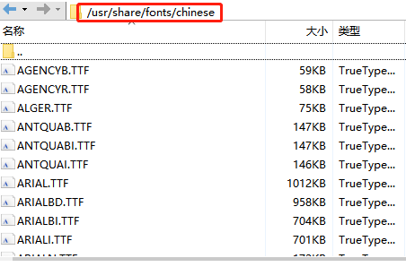 aspose-words、itextpdf完美解决java将word、excel、ppt、图片转换为pdf文件_java ppt转pdf-CSDN博客