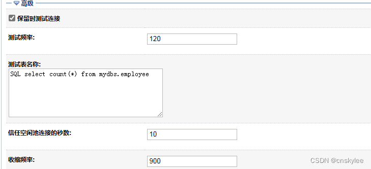 【WebLogic】WebLogic 14c服务器实例报BEA-001112的排查和解决-CSDN博客