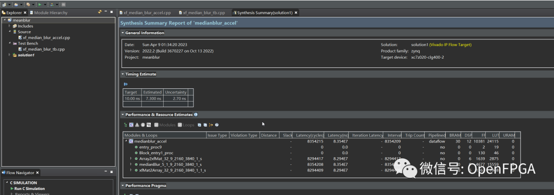 如何用 Vitis HLS 实现 OpenCV 仿真_vitis hls 图片仿真-CSDN博客