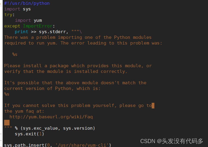 Linux——yum|yum搜索 |yum安装和移除|git |git clone|git add|commit|push|提交冲突|git pull|.gitignore gd_yum 搜索 ...