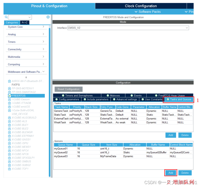 【RTOS学习】CubeMX对FreeRTOS的适配_cubemx freertos-CSDN博客