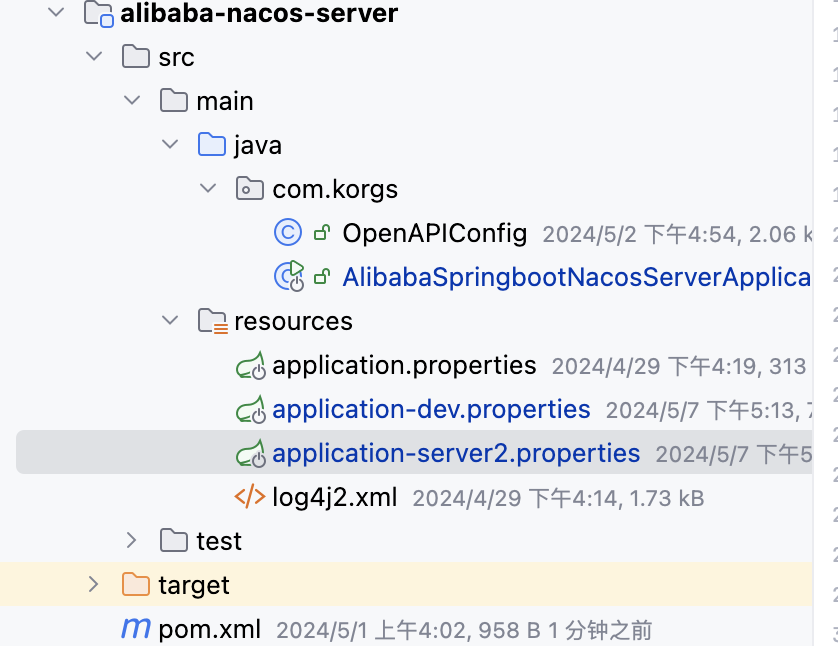 Alibaba SpringCloud集成Nacos、openFeign实现负载均衡-15_spring-cloud-starter-openfeign nacos loadbalance 本 ...