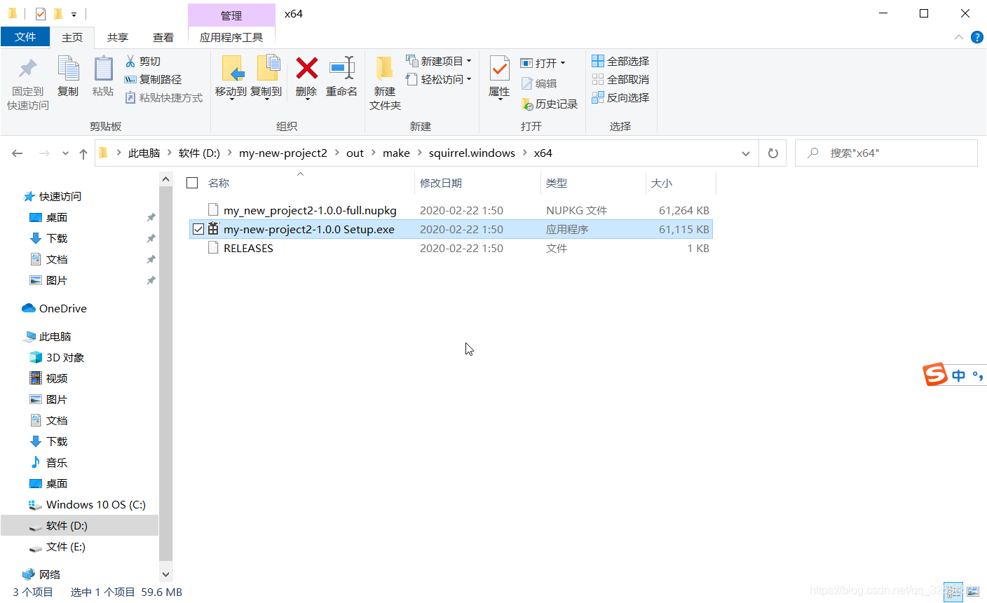 node 安装 Electron_node electron-CSDN博客
