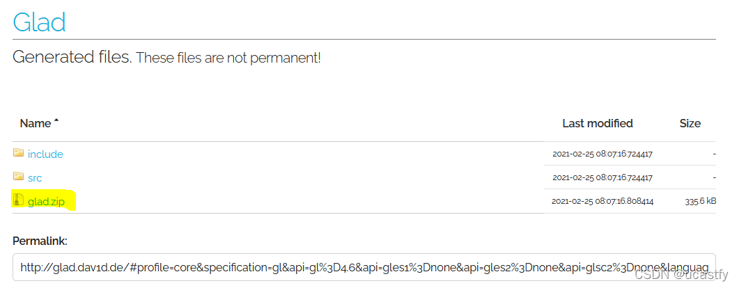 使用vscode Cmake Mingw配置openglmingw Opengl Csdn博客