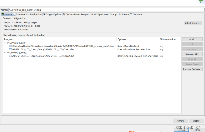 手把手教你开发ADSP-21593（二）：软硬件环境搭建说明（运行第一个程序）_adsp21593串口中断-CSDN博客
