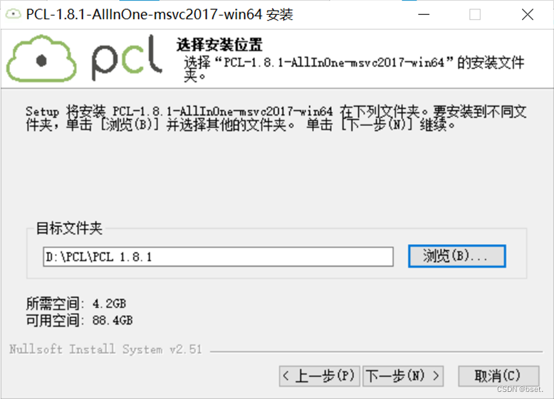 vs2017配置PCL1.8.1_c++ vs2017引用pcl-CSDN博客
