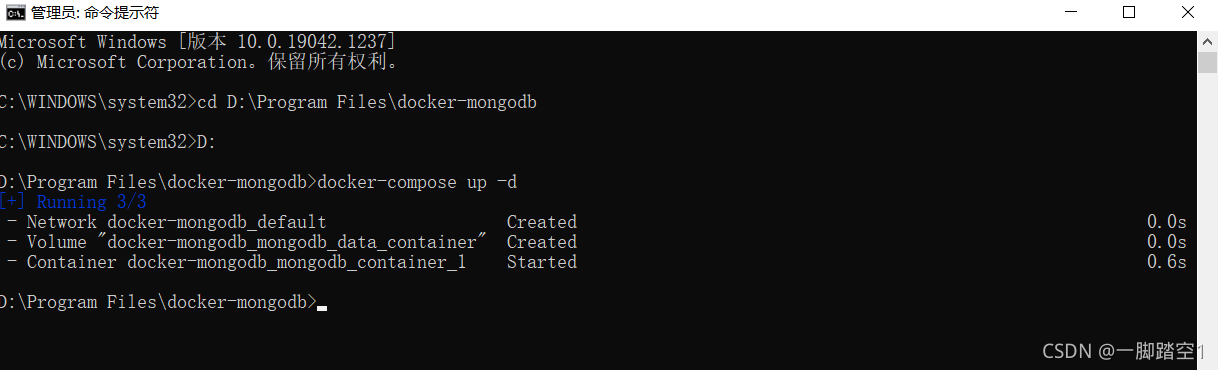 Docker Desktop 启动MongoDb时报错Error: spawn C:\Windows\system32\cmd.exe； ENOENT_r2modman spawn c ...