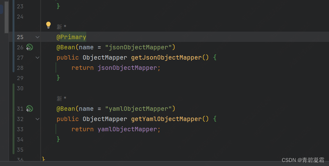 springboot 两个相同类型的Bean使用@Resouce加载_同类型bean加载一个-CSDN博客