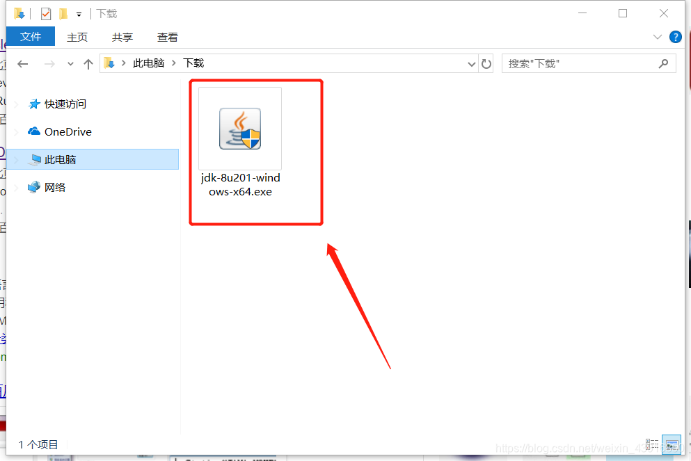 JDK1.8（Java SE Development Kit 8）的下载、安装和环境配置教程-CSDN博客