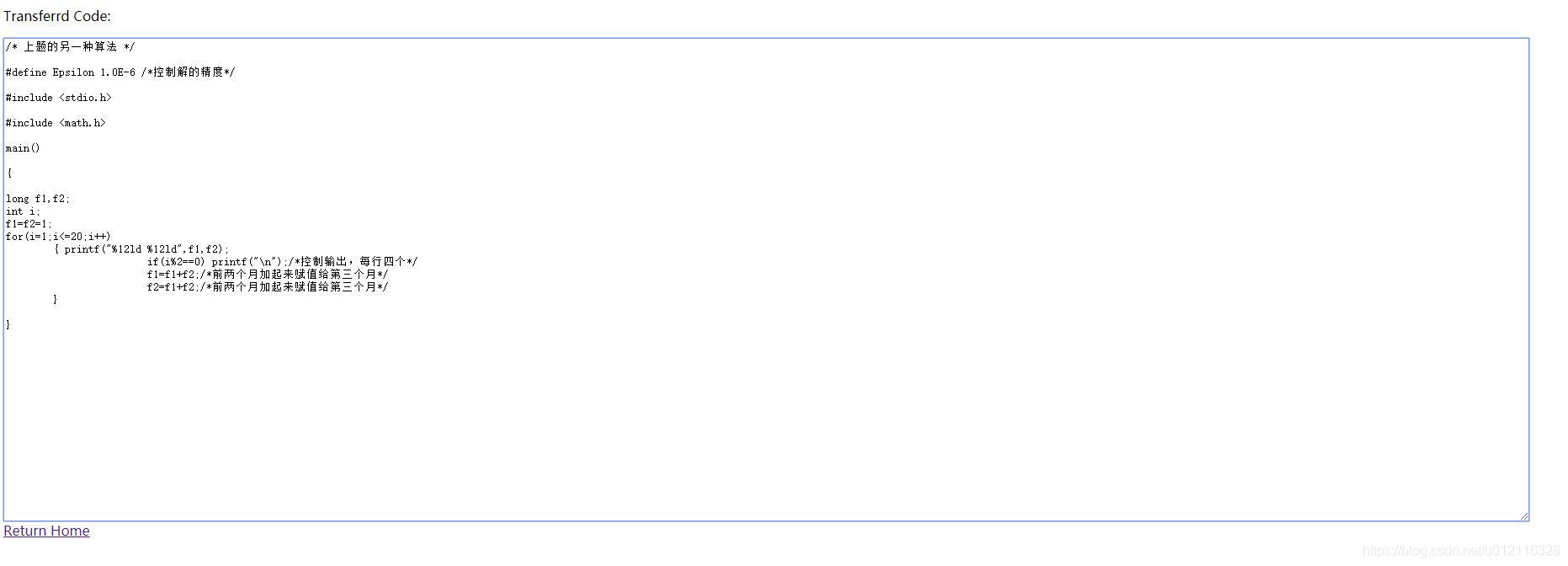 程序编译错误error: stray ‘\200’ in program；error: stray ‘\343’ in program\CodeToCompile_codeblocks ...